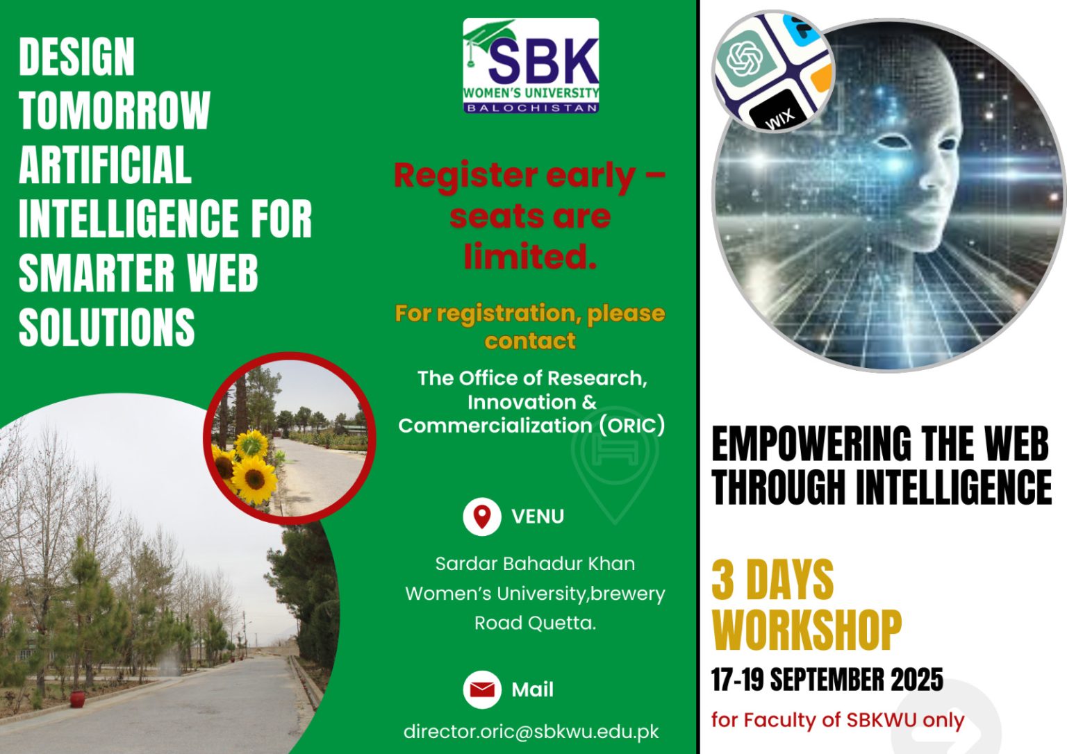 SBK Women's University