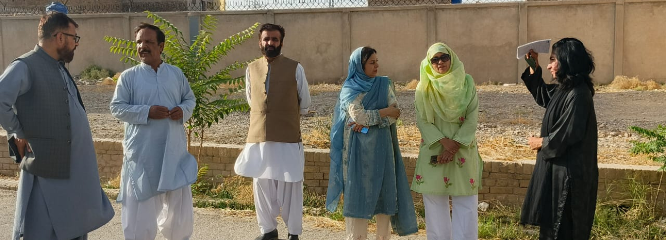 SBK Women's University